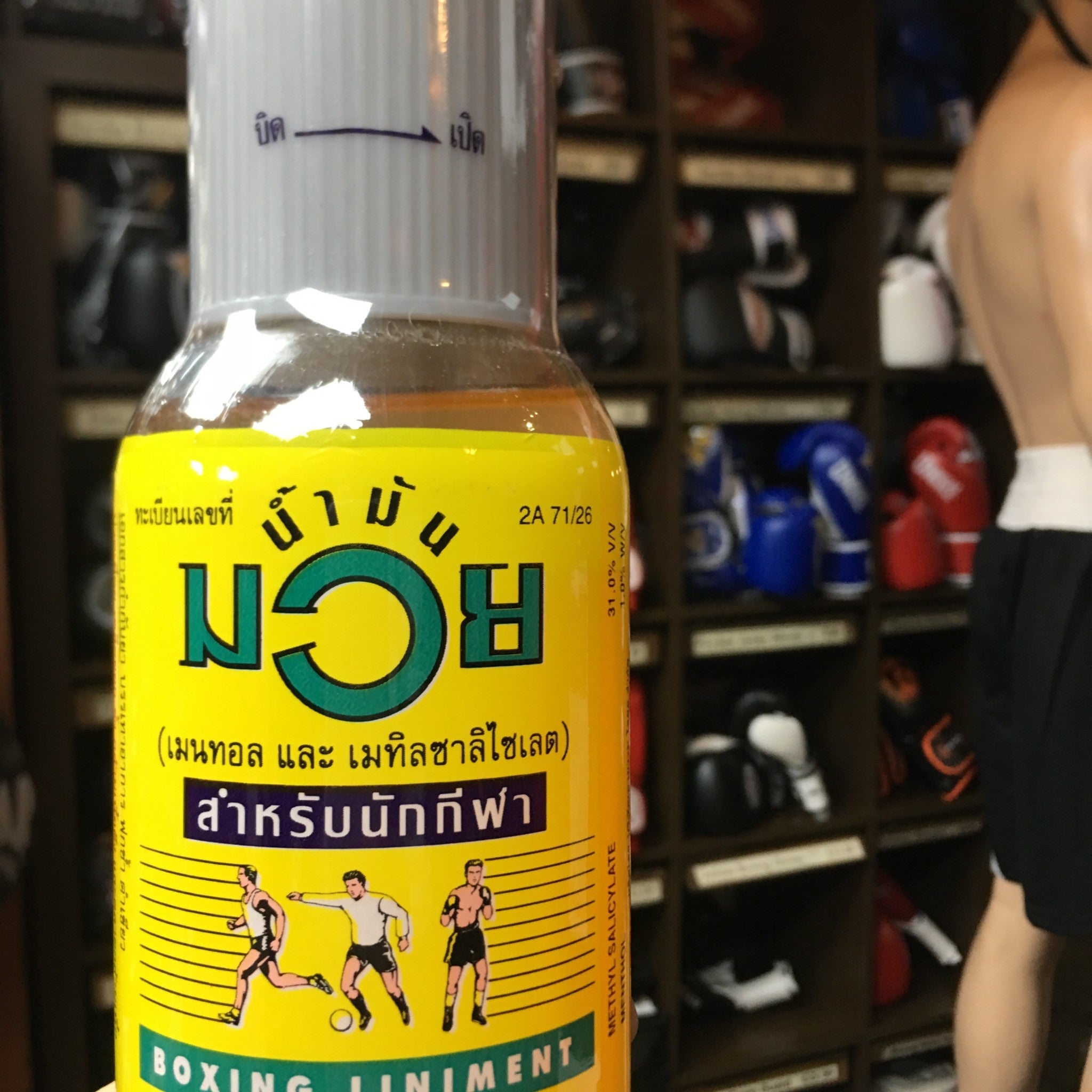 Buy Namman Muay Thai Liniment Oil & Cream | InFightStyle Canada ...